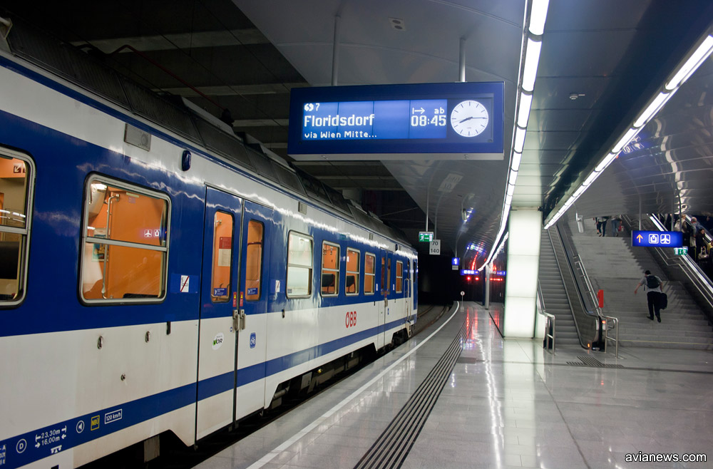 The cheapest way how to get to Vienna Airport Schwechat - avianews.com