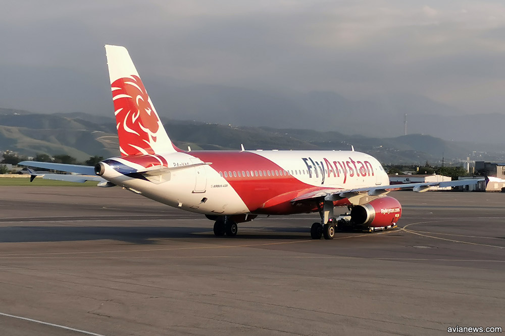 Как увеличить норму ручной клади FlyArystan и не переплачивать